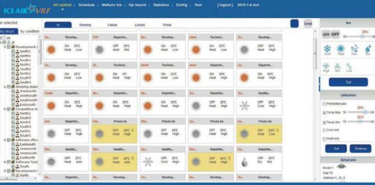 Hi-Dom Air Conditioning Management System – Ice Air VRF